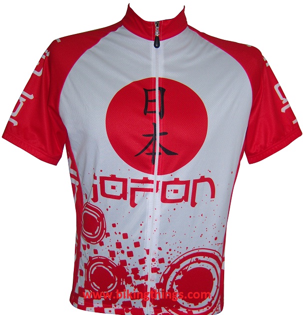 Japan Red Bike Jersey, Japanese Cycling Team Shirt, cycling in japan ...