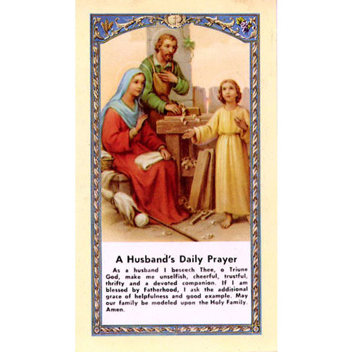 Holy Family Holy Card | HolyFamilyOnline.com