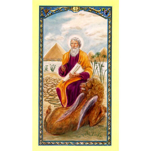 Saint Mark Laminated Holy Card | HolyFamilyOnline.com
