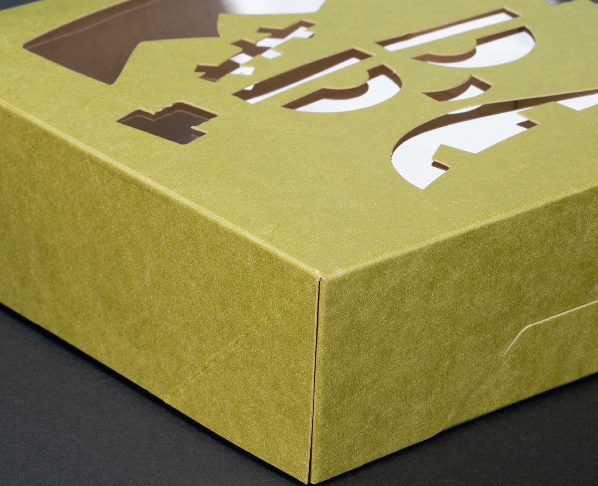 4527 - 8" x 8" x 2 1/2" Green/Brown Frankenstein Window, Timesaver ...