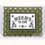 Beer Stamp Set - Stamps Sets - Clear - SALE