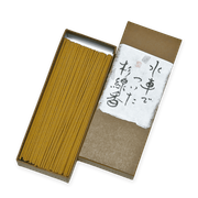 Cedar Watermill incense