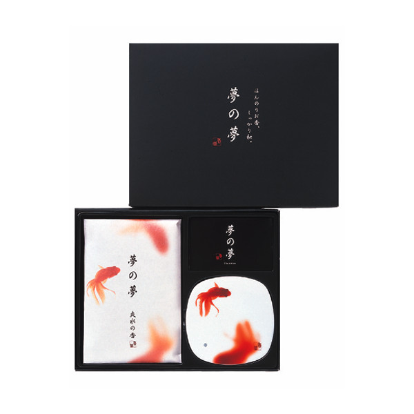 Goldfish - Gift Set