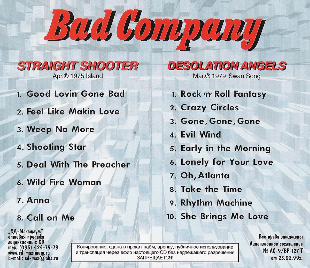 Bad Co Cd - Straight Shooter/Desolation Angels