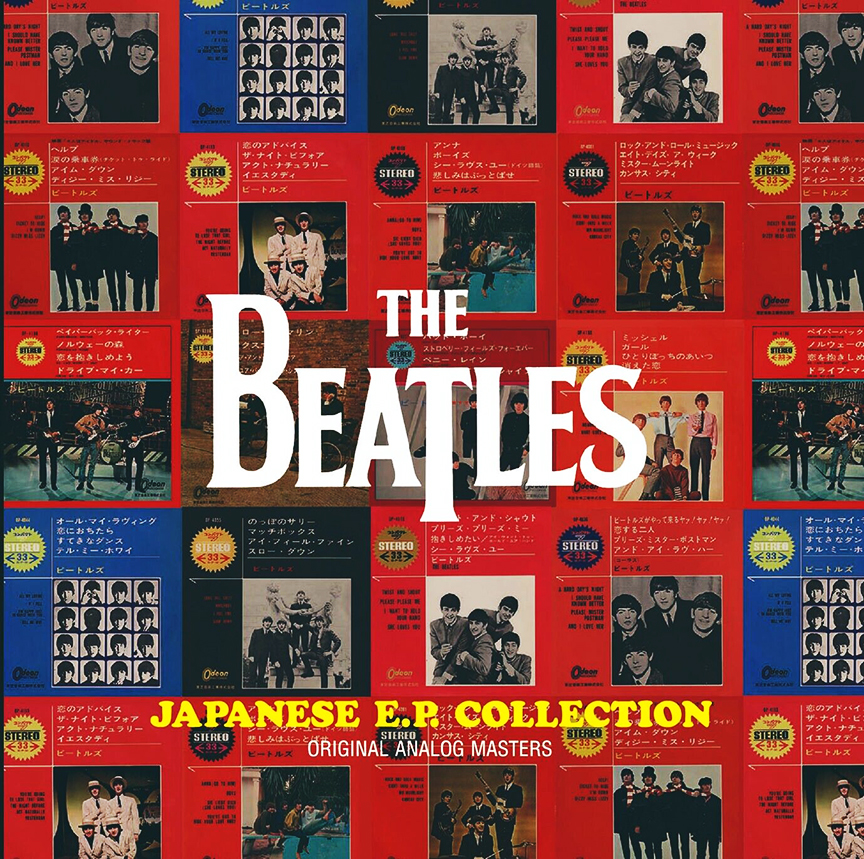 BEATLES (2/CD) JAPANESE EP COLLECTION