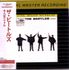 Beatles Dr Ebbetts Japan Cd - Help! (Mono)