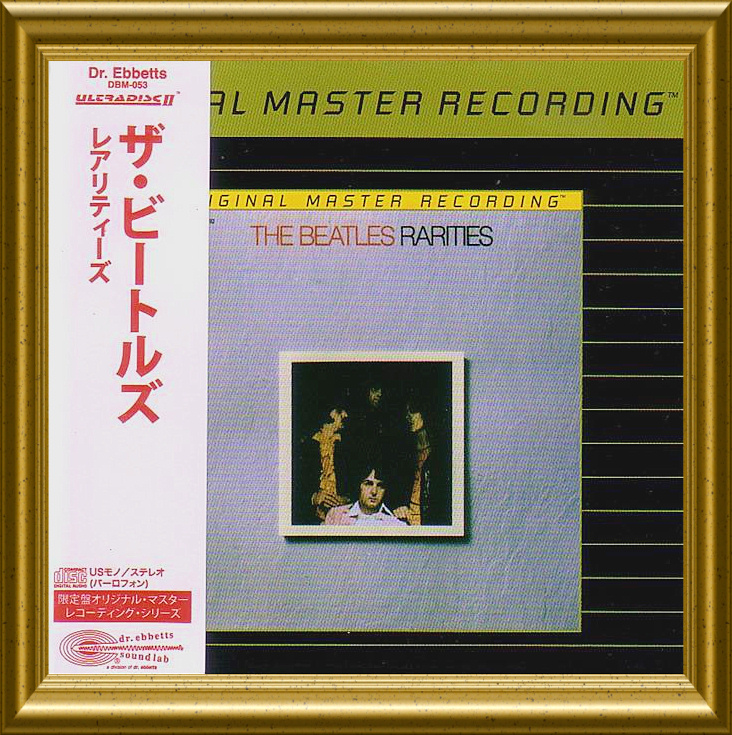 Beatles Cd - Rarities (Mono/Stereo)