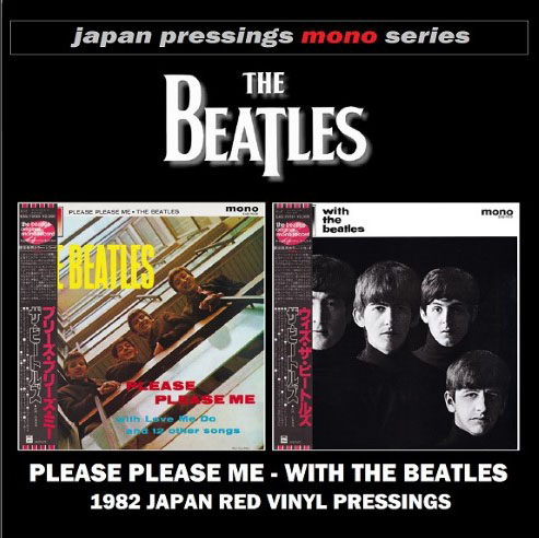 Please Please Me Album Cover
