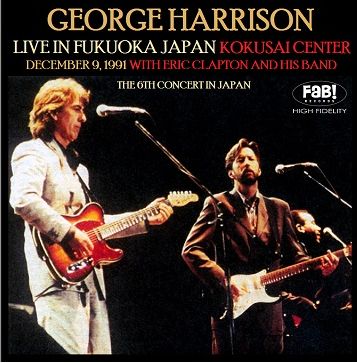 George Harrison (2 Cd) Set - Live In Fukuoka Japan
