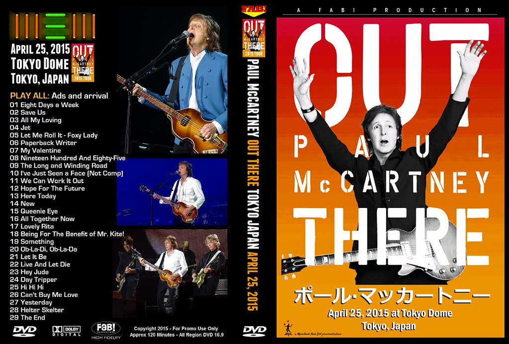 PAUL McCARTNEY DVD - OUT THERE TOKYO JAPAN April 25, 2015