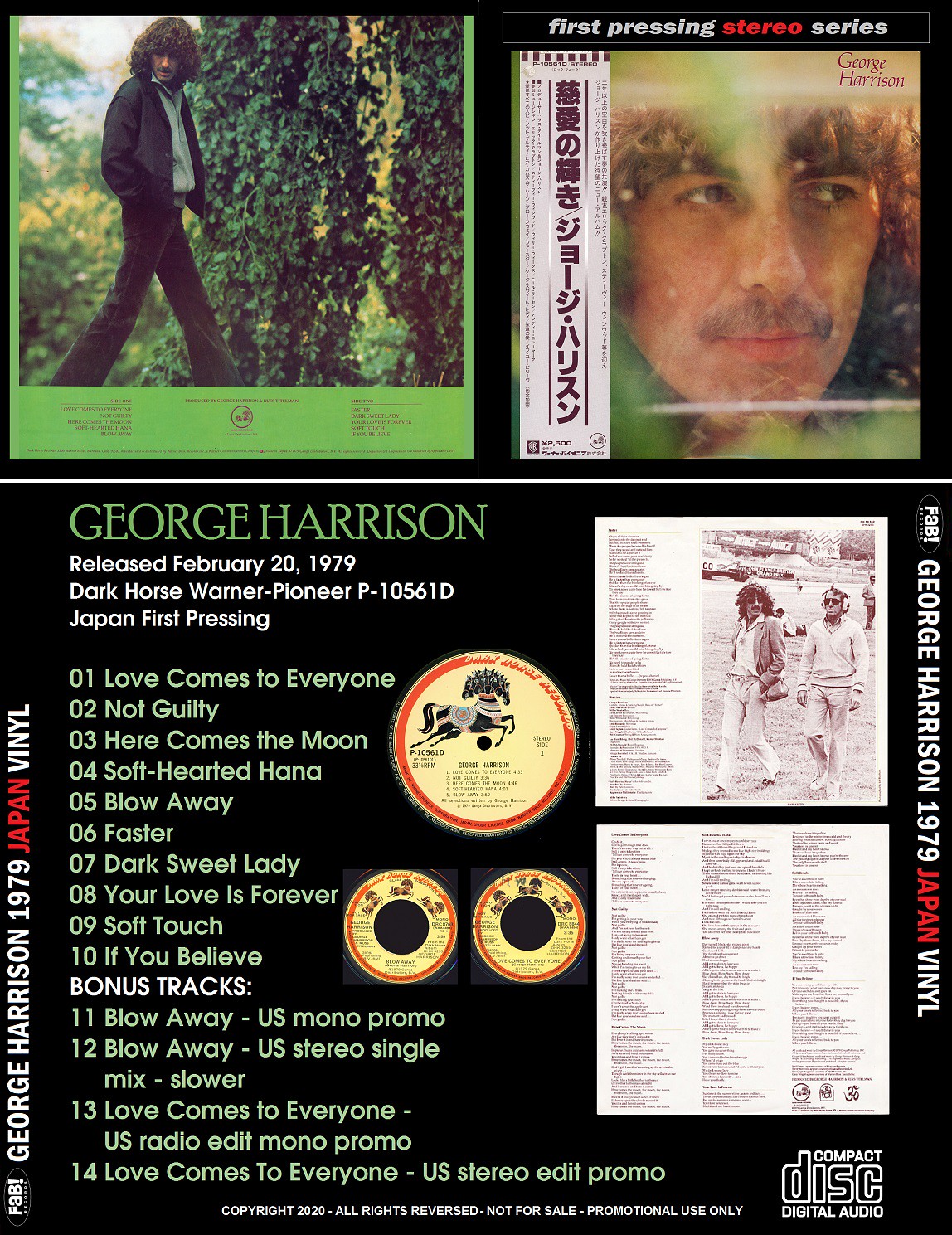 George Harrison 1979