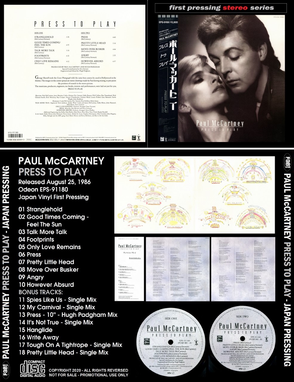 PAUL McCARTNEY CD - PRESS TO PLAY 1986 JAPAN VINYL PRESSING
