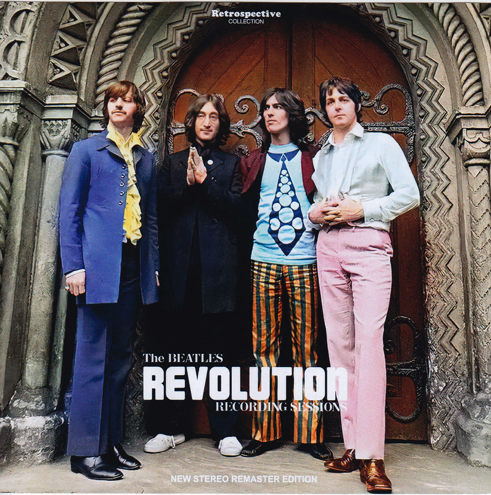 Beatles (2/CD) 24/BIT Revolution Recording Sessions