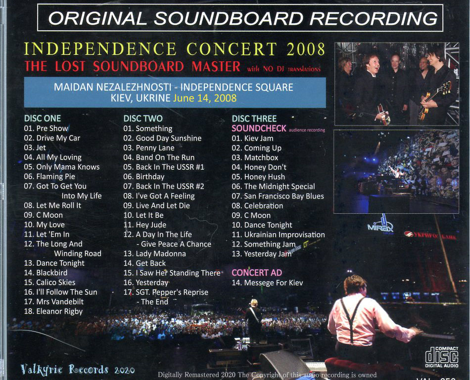 Paul McCartney (3/Cd) 2008 Independence Concert The Lost Soundboard Master