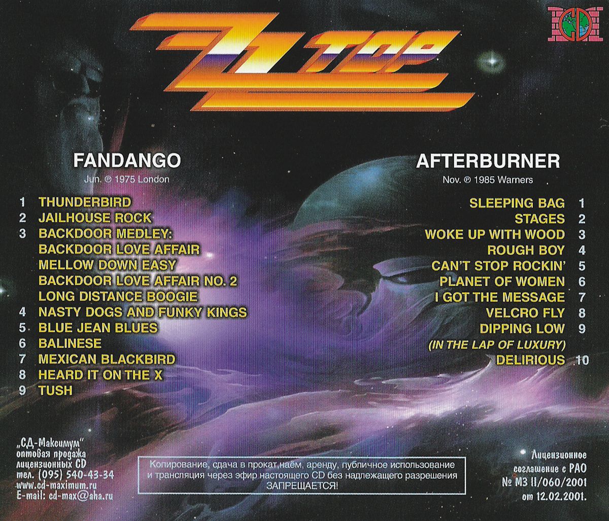 ZZ Top Cd - Fandango/Afterburner