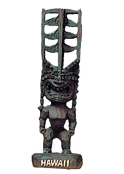 Ancient Hawaiian Sculpture