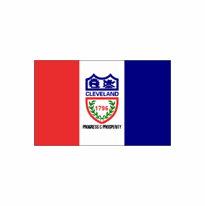 Outdoor City Flags U.S. City Flags los ageles city flags