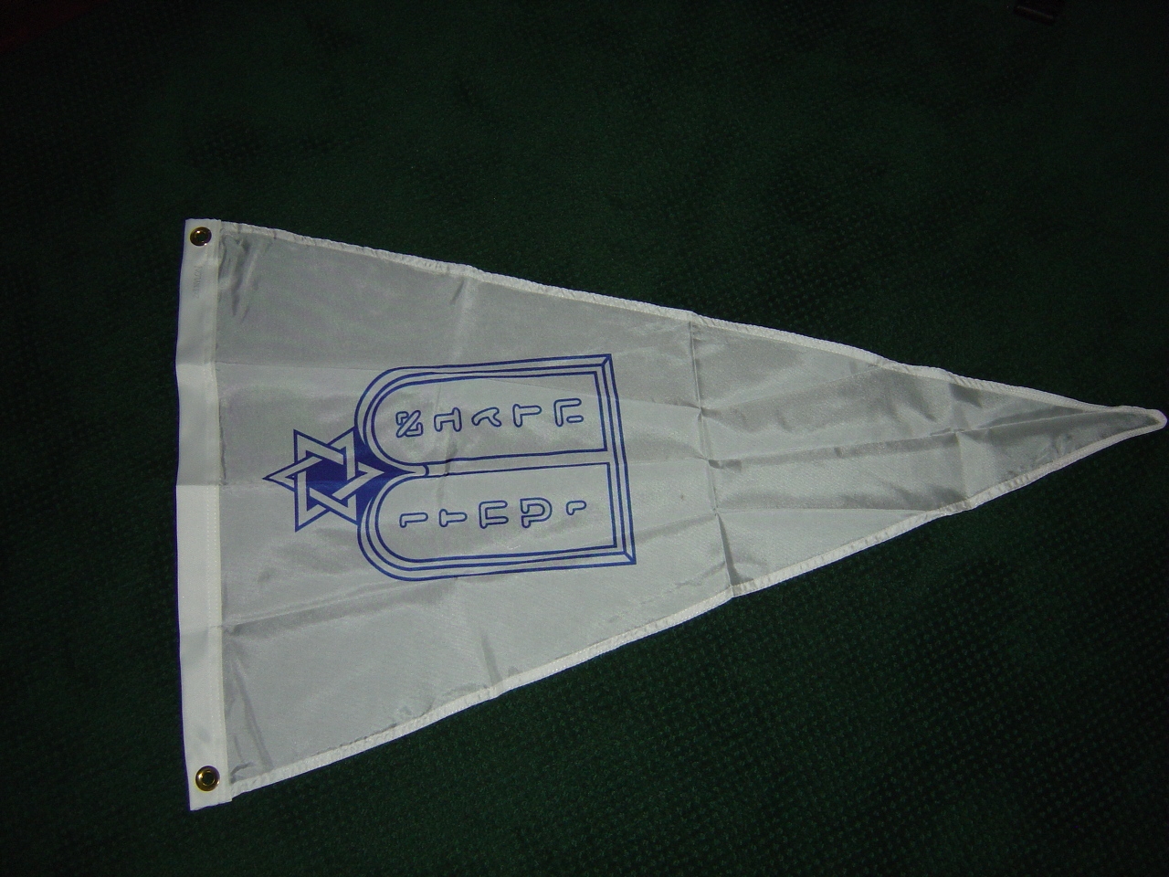 Navy Jewish Church Pennnant- Navy Jewish Worship Pennants
