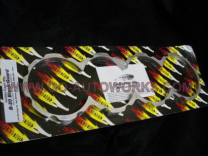 Golden Eagle Mfg Block Guard