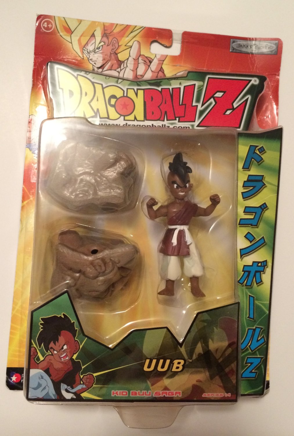 Dragonball Z Kid Buu Saga Kid Uub Action Figure