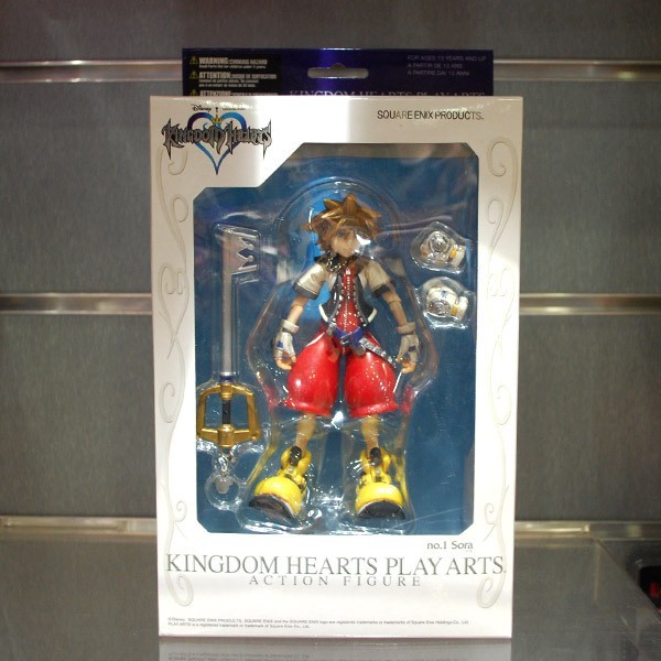 Kingdom Hearts Sora Action Figure
