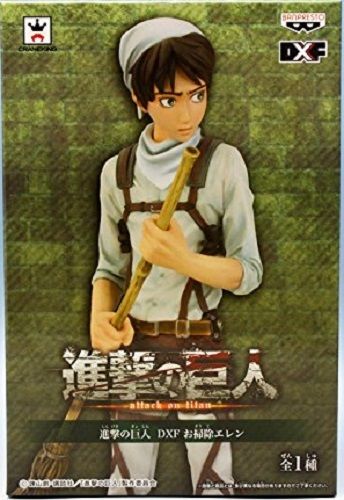 Attack On Titan DFX Eren Yeager Cleaning Figure