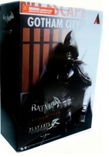 Batman Arkham City Play Arts Kai Robin Figure