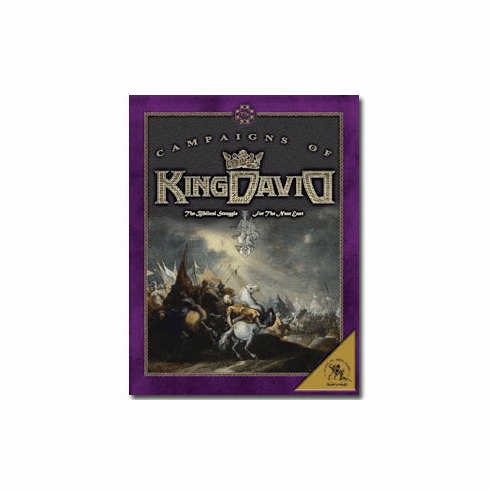 Clash of Arms Games The Campaigns of King David Board Game
