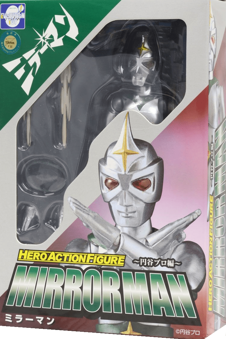 Evolution Toys Mirrorman Hero Action Figure