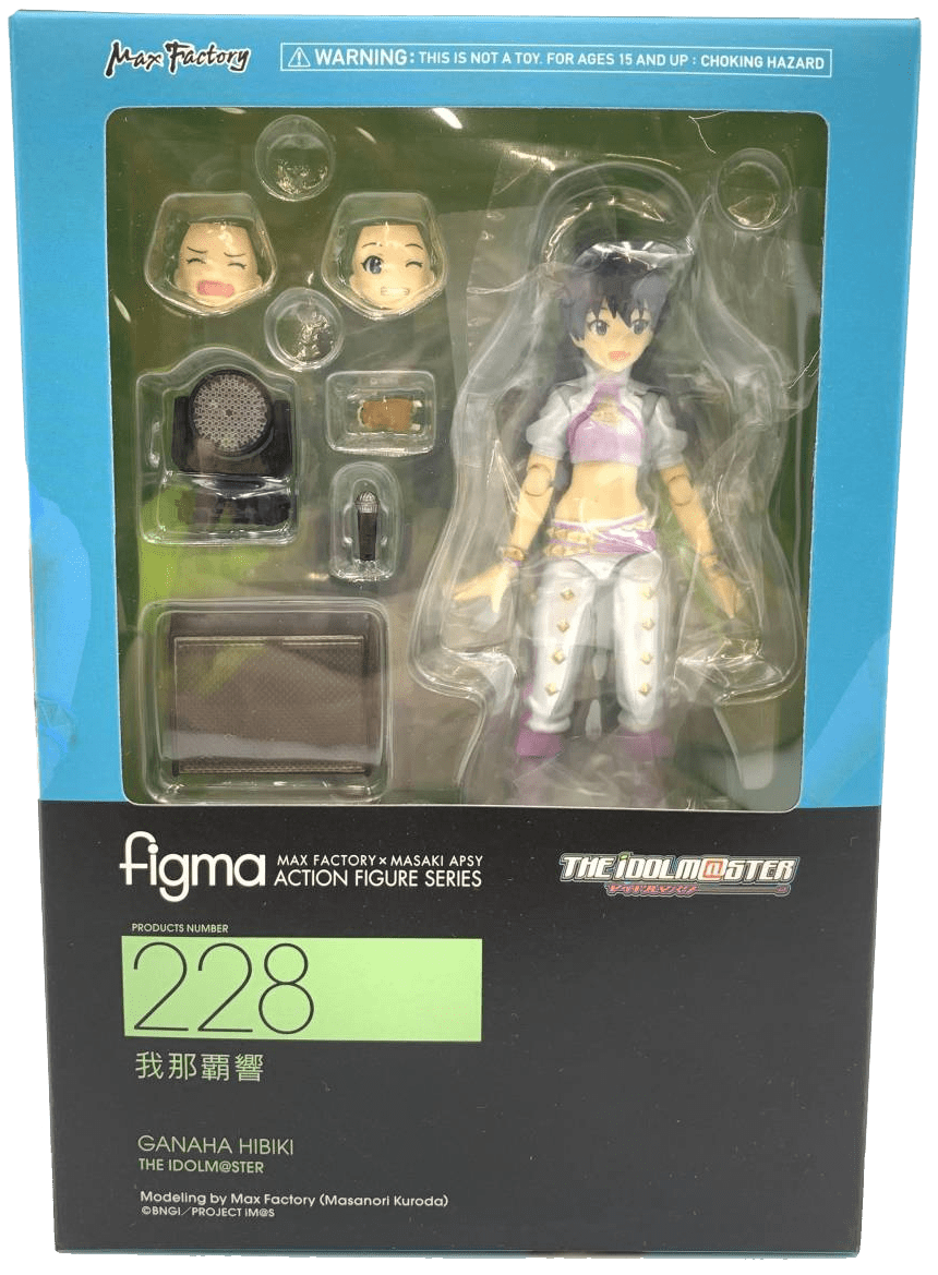 Figma IdolM@ster Million Dreams Hibiki Ganaha Figure