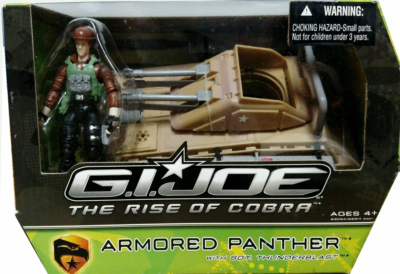 GI Joe Movie The Rise Of Cobra Armored Panther Tank