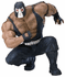 Horizon Batman Bane Resin 1/8 Model Kit