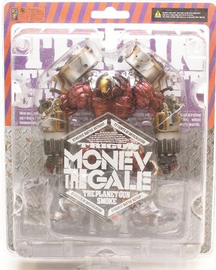 Kaiyodo Trigun The Planet Gunsmoke Monev the Gale Action Figure