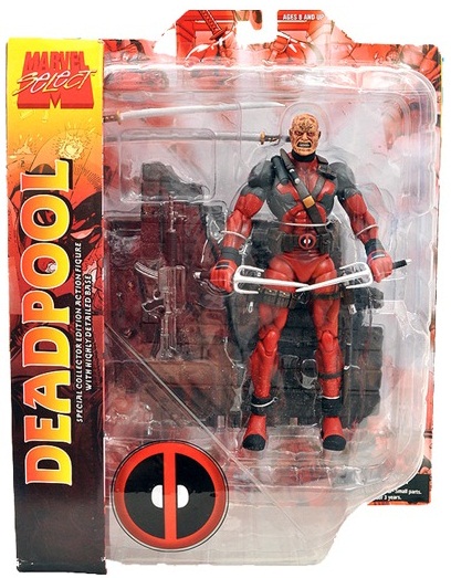 Marvel Select Deadpool Variant Action Figure