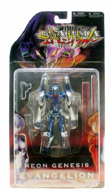 Neon Genesis Evangelion