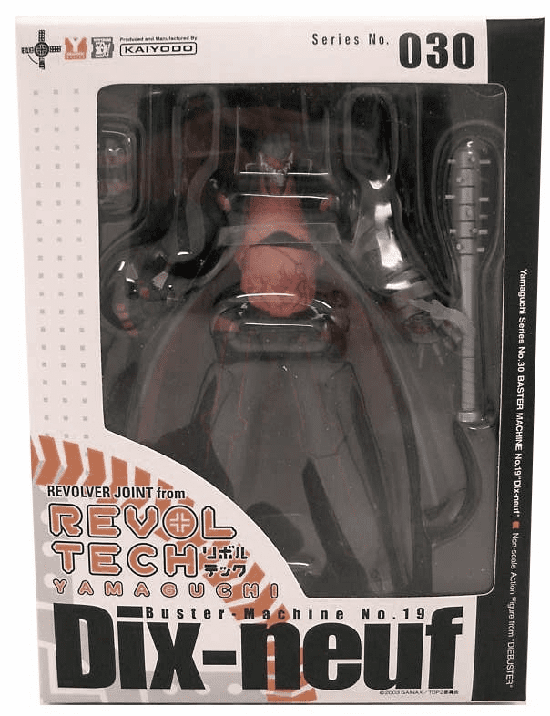 Revoltech