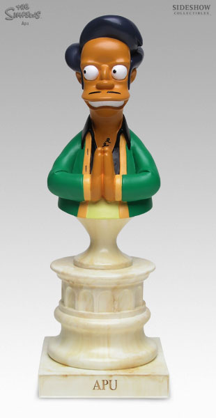 Sideshow The Simpsons Apu Nahasapeemapetilon Polystone Bust