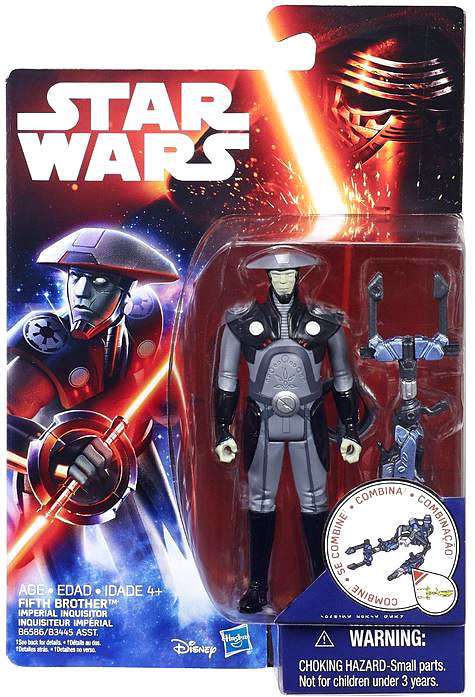 Star Wars Rebels Fifth Brother Figure