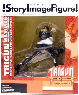 Story Image Figure Trigun Maximum Nicholas Wolfwood Figure
