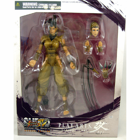 Ibuki Figure