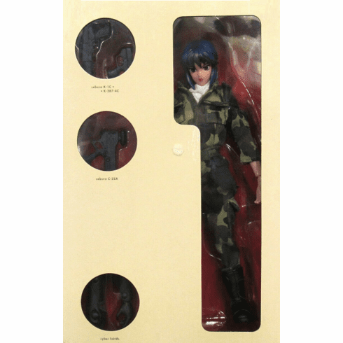 Ghost In The Shell Motoko Outfit