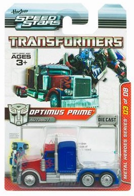Transformers