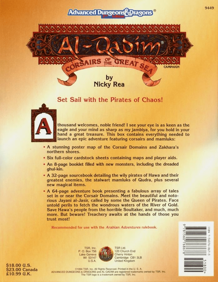 TSR 9449 Advanced Dungeons & Dragons Al-Qadim Corsairs of the Great Sea ...