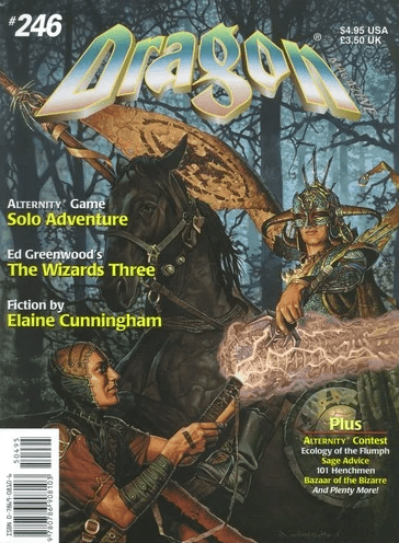 TSR Dragon Magazine #246