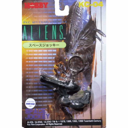 Tsukuda Hobby Aliens Space Jockey Keychain