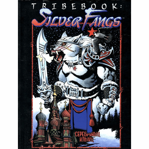 White Wolf Werewolf The Apocalypse Tribebook Silver Fangs Revised ...