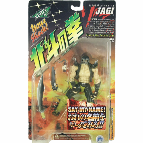 Xebec Toys Fist Of The North Star Jagi Figure