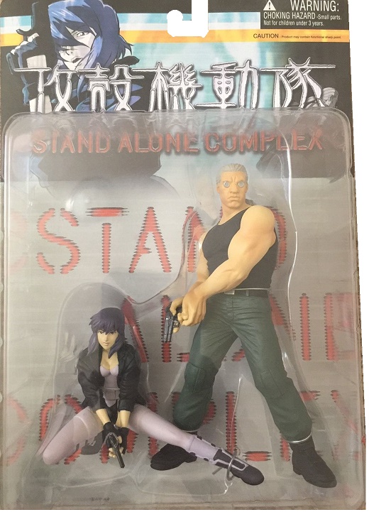 Yamato Ghost in the Shell Stand Alone Complex Motoko & Batou Set