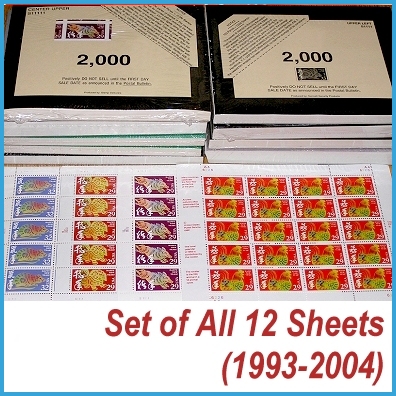 Set of All 12 US Chinese Lunar New Year Stamp Sheets