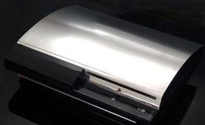 New Smart Plate Playstation 3 PS3 Case Lid Top Chrome